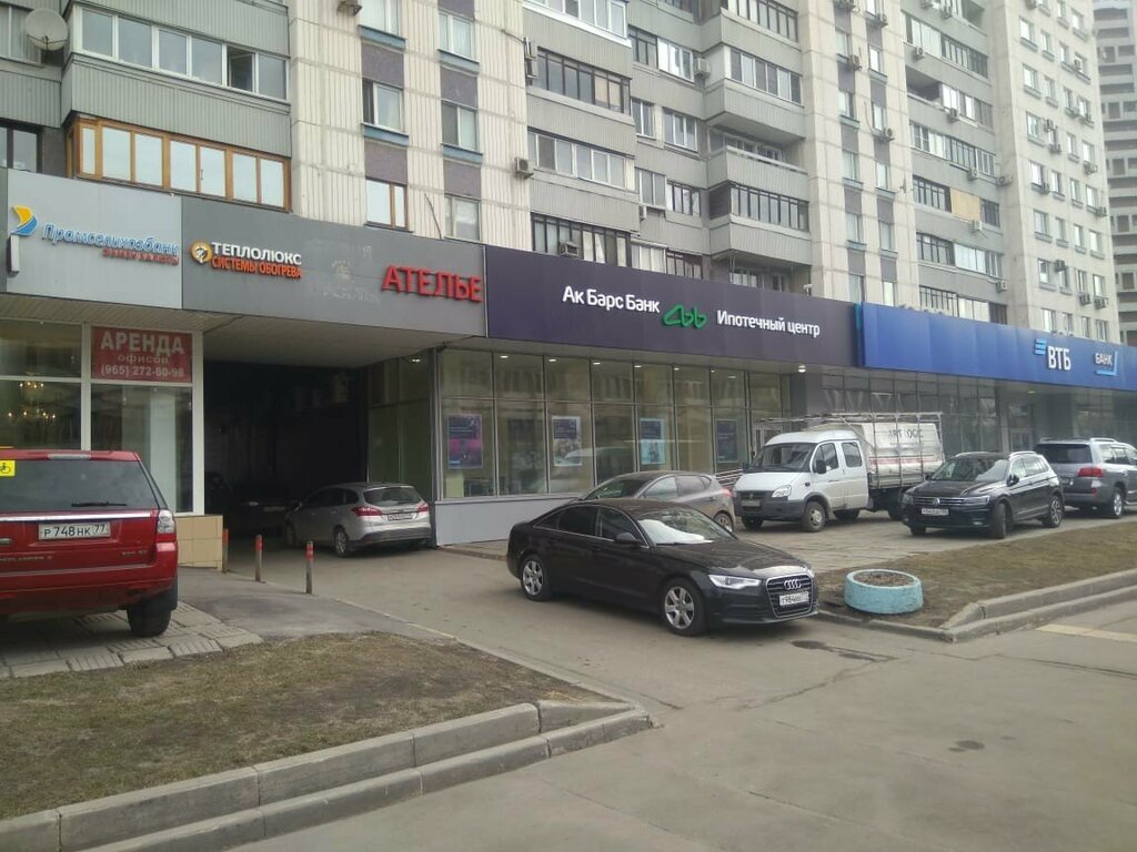 Banka Ак Барс Банк, Moskova, foto