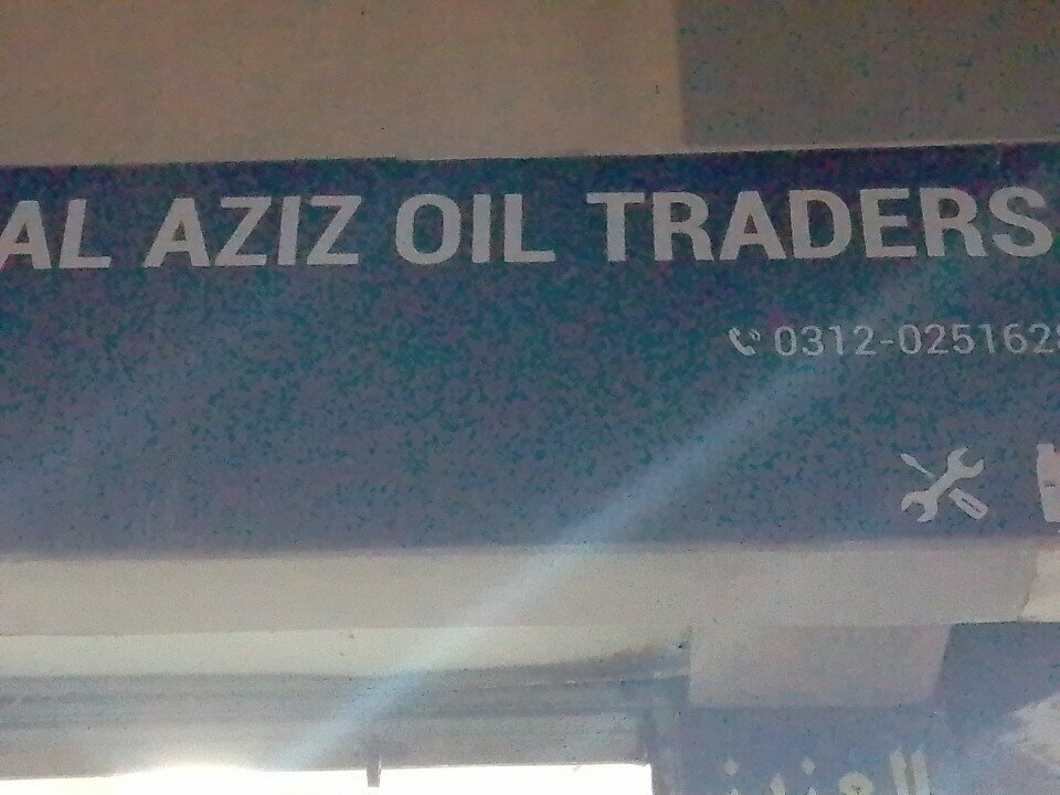 Yağlama ürünleri Al Aziz oil trader, Karaçi, foto