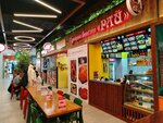 Турецкая выпечка Рай (Mira Avenue No:9Б), fast food  Omsk'tan