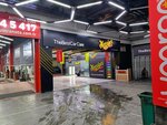 Meguiars autopia (İstanbul, Esenyurt, Adnan Kahveci Blv., 1), oto yıkama  İstanbul'dan