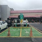 Miggo Elektrikli Araç Şarj İstasyonu (Barış Mah., Sakarya Cad., No:1B, Beylikdüzü, İstanbul), elektrikli oto şarj istasyonları  İstanbul'dan