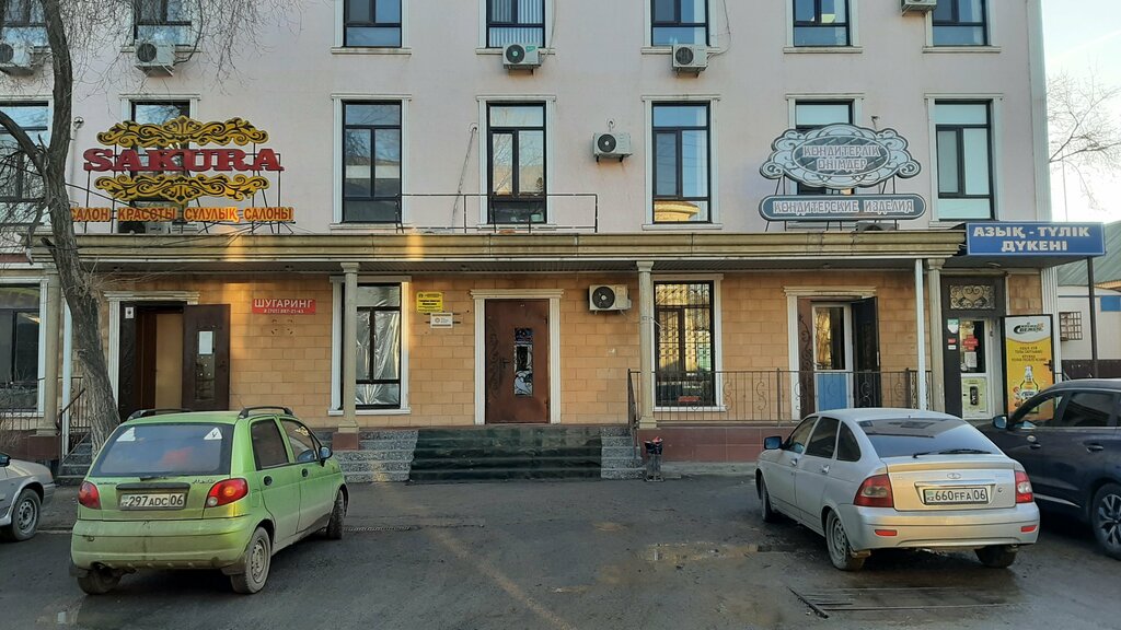Hukuk büroları Private bailiff Tugarin S. B., Atırav, foto