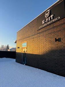 K-fit (ulitsa Lenina No:46), fitness kulüpleri  Staraya Kupavna'dan