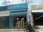 ColorShop AV. Beni (Santa Cruz de la Sierra, Distrito Municipal 5, Avenue Cruz Roja, 4325), boya ve cila malzemeleri üretim ve satış yerleri  Santa‑Krus'tan