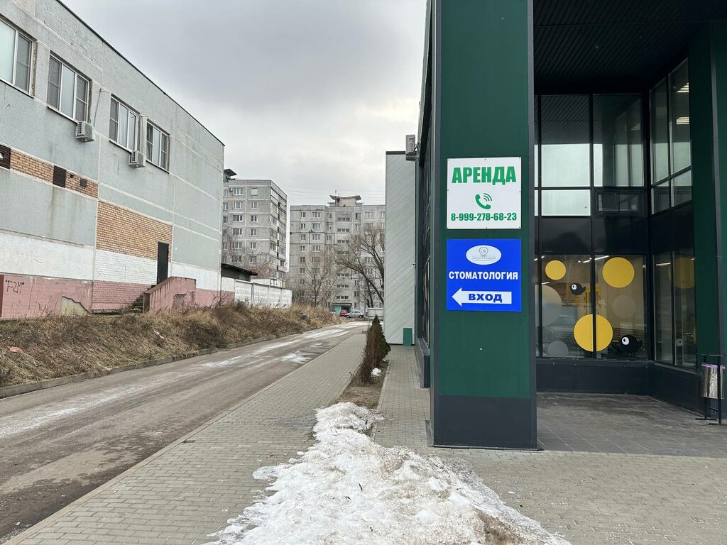 Özel ağız ve diş sağlığı klinikleri ve muayenehaneleri Клиника Доктора Романцова, Elektrostal, foto