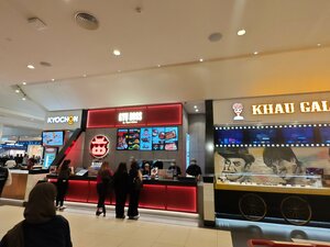 Max's All About Chicken (Mall of the Emirates, Al Barsha 1, Hadaeq Mohammed Bin Rashid, Dubai), fast food  Dubai'den