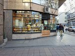 Pekara FM (Kralja Aleksandra Boulevard No:86), ekmek fırını  Belgrad'dan