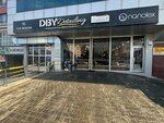 Dby Detailing Profesyonel Araç Bakım Stüdyosu (Birlik Mah., 448 Cad., No:41A, Çankaya, Ankara), detaylı oto bakımı  Ankara'dan