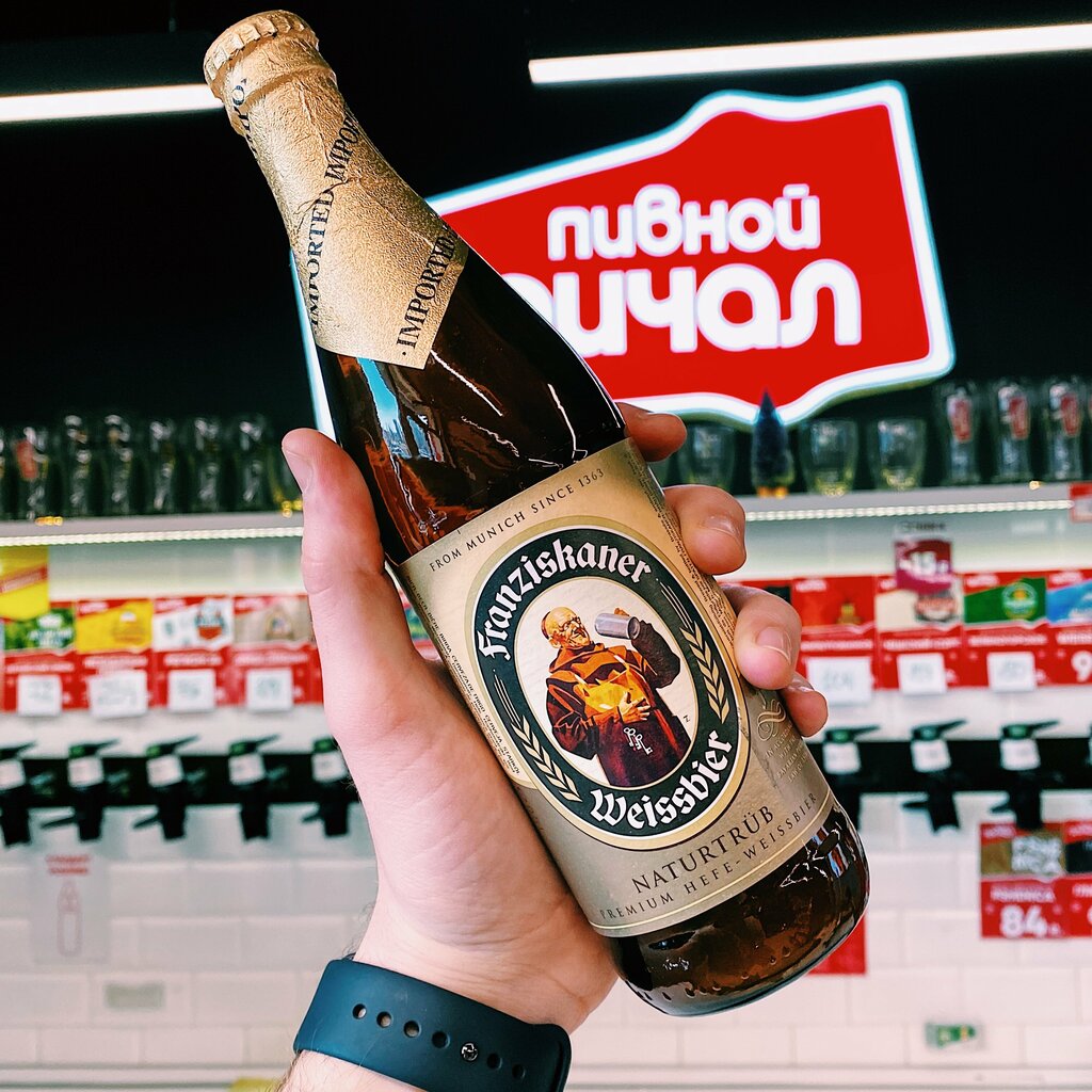 Bira dükkanı Pivnoj prichal, Angarsk, foto