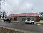 Sapra (vulica Bialinskaga No:1), led sistemleri  Moguilev'den