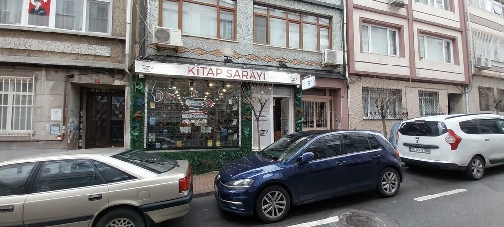 Kitap mağazaları Kitap Sarayı, İstanbul, foto