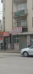 Melek Etli ekmek Salonu (Kayacıkaraplar Mah. Karakayış Caddesi No: 60B 42050 Karatay Konya), restoran  Konya'dan