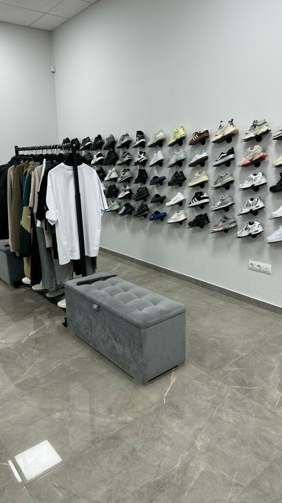 Ayakkabı mağazaları Sneakers Shop Krd, Krasnodar, foto