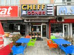 Cheff Döner (Ankara, Keçiören, Ayvalı Mah., Seval Cad., 4D), fast food  Ankara'dan