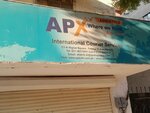 Apx (Province of Sindh, Karachi, Gulberg Town, Block 14), kurye hizmetleri  Karaçi'den