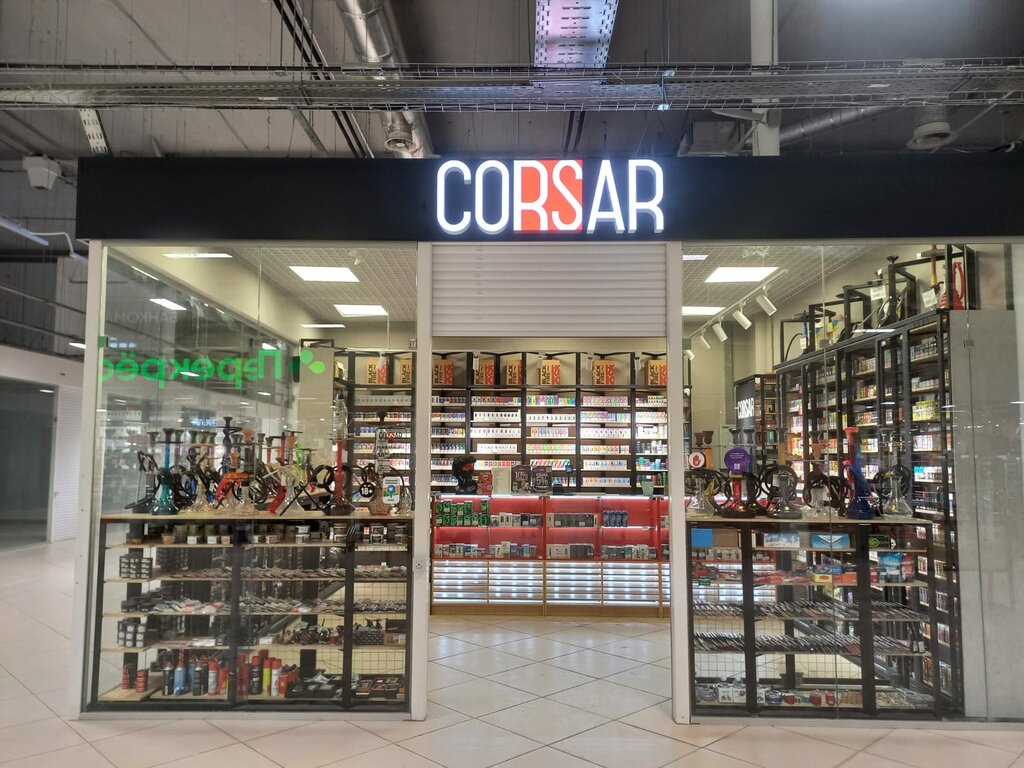 Tütün, sigara mağazaları Corsar, Samara, foto