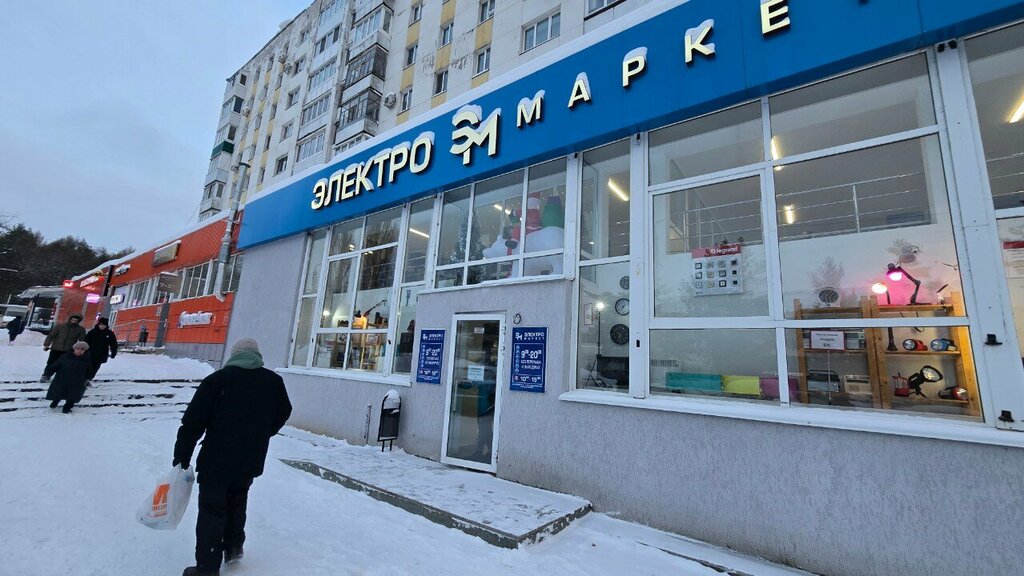Bilgisayar mağazaları Omg Майнер, Ufa, foto