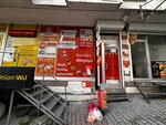 MoneyGram (İstanbul, Esenyurt, İncirtepe Mah., 270. Sok., 6), para transferleri  İstanbul'dan