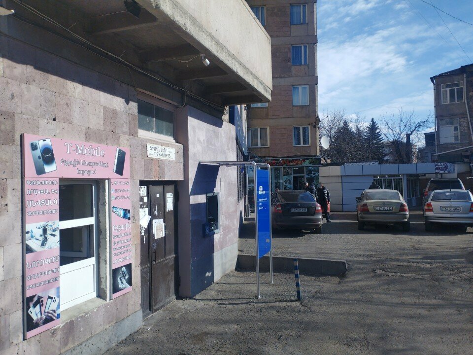 ATM'ler Armeconombank ATM, Vanadzor, foto
