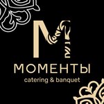Moments (Industrialnaya ulitsa No:41), catering firmaları  Noginsk'ten