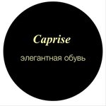 Caprise-Nosi Obuv (Transportniy Lane No:1), ayakkabı mağazaları  Saint‑Petersburg'dan