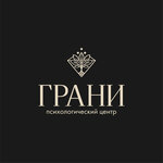 Грани (Fridrikha Engelsa Street No:20), psikoloji merkezi  Voronej'den