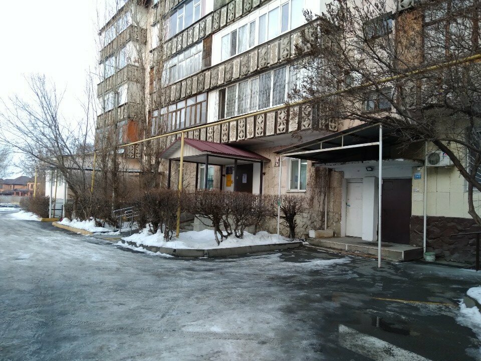 Kütüphaneler City Library No. 2, Taldıkorgan, foto