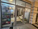 SPA & beauty (Kromskoye shosse No:4), masaj salonları  Orel'den