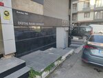 Espas Dijital Baskı Merkezi (İstanbul, Bahçelievler, Kocasinan Merkez Mah., Merkez Sok., 6), matbaalar  İstanbul'dan