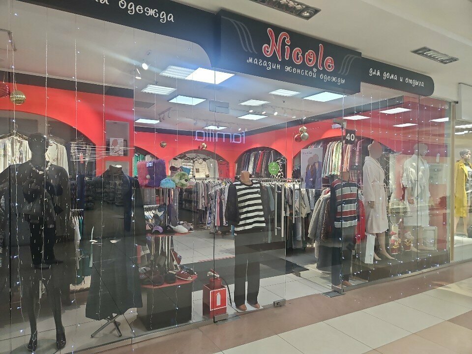 Giyim mağazası Nicole, Orel, foto