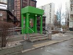 5Post (Generala Beloborodova Street No:16к1), parsel otomatı  Moskova'dan