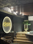 Asana SPA (ulitsa Lermontova No:23), spa  Vologda'dan
