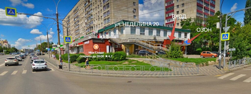 Manikür-pedikür Jb studio, Lipetsk, foto