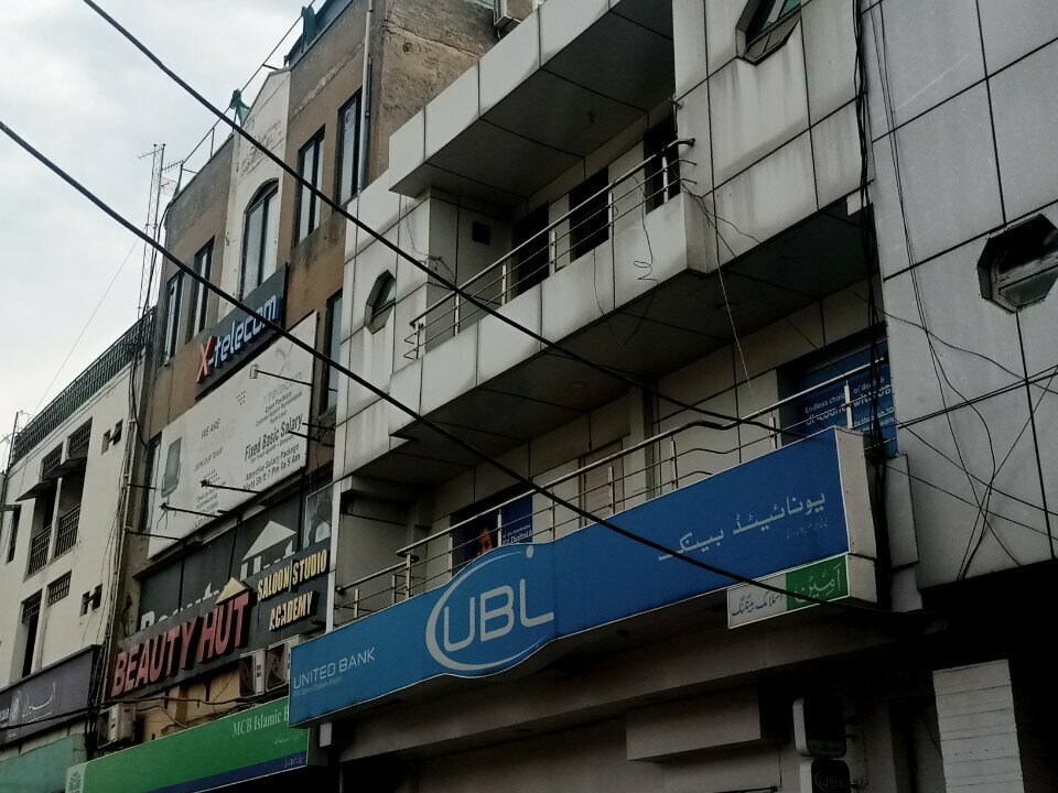 Para transferleri Cash Express Ubl, Rawalpindi, foto