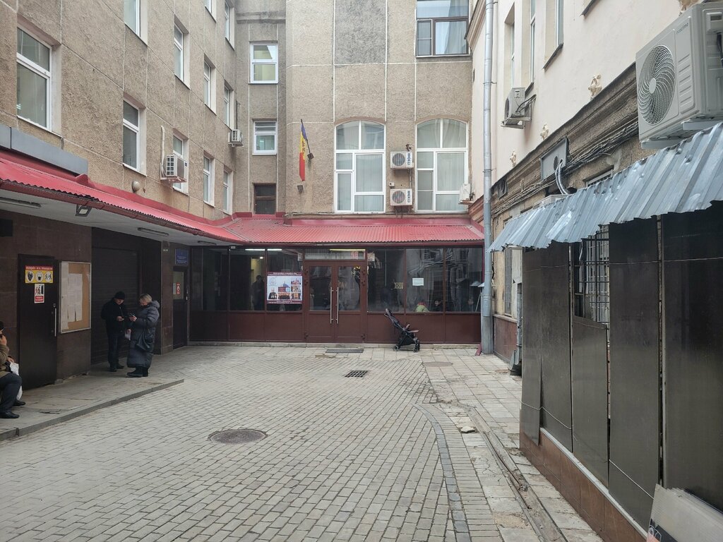 Otel Guest House of the Embassy of the Republic of Moldova, Moskova, foto