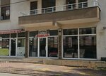 Nazar Mobilya (Araplar Mah., Erten Sok., No:4, Karatay, Konya), mobilya aksesuar ve parçaları  Konya'dan