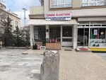 Çınar elektrik (Kalaba Mah., Haneli Cad., No:2, Keçiören, Ankara), elektrik ve elektrikli ürün mağazası  Ankara'dan