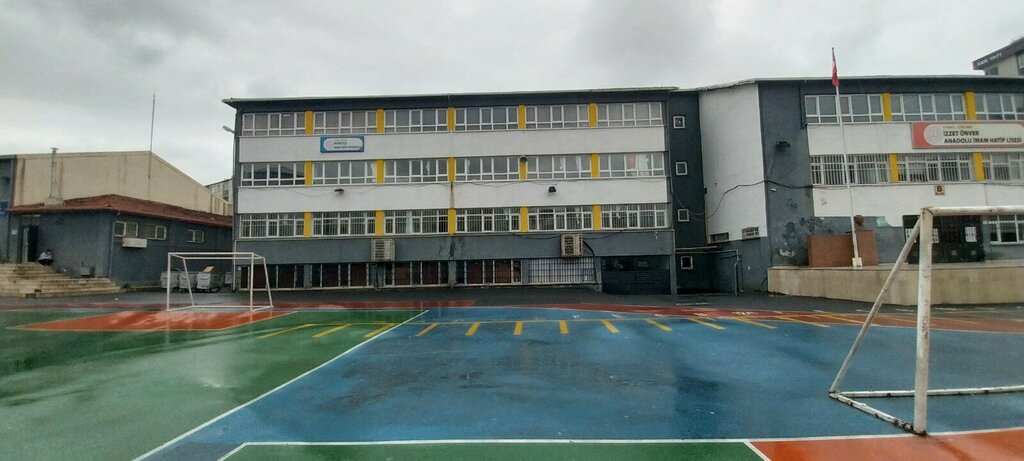 Ortaokul Mehmetçik Anadolu İmam Hatip Ortaokulu, İstanbul, foto