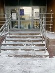 Центр современной подологии Марии Тадор (ulitsa Pevtsova No:7), podoloji  Omsk'tan
