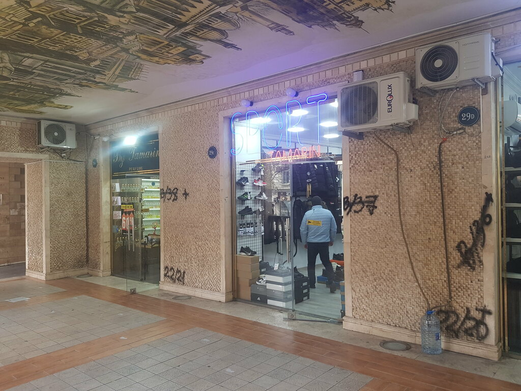 Spor giyim ve ayakkabı Sport Tamarin, Bakü, foto