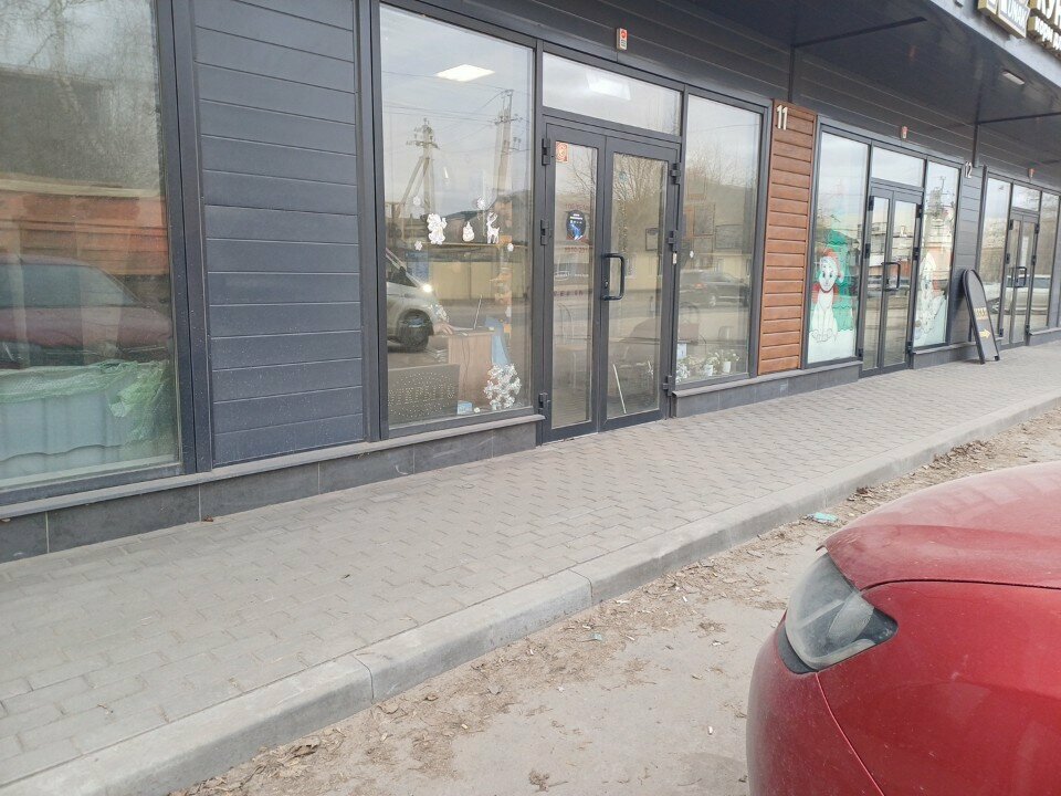 Otomobil boyaları Автоэмали, Lipetsk, foto