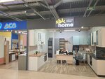 Sbk Home (Balkanskaya Street No:17), mobilya mağazaları  Saint‑Petersburg'dan