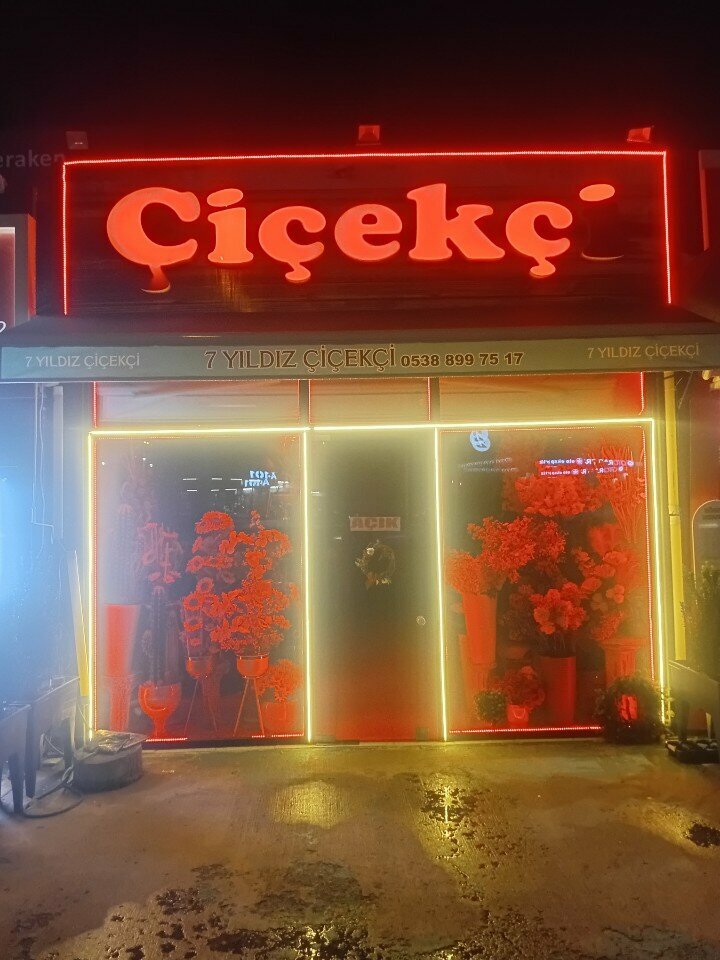 Çiçekçiler 7 Yıldız Çiçekci, Ankara, foto