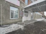 Паритет (Lva Tolstogo Street No:38/16), konut servisleri kuruluşları  Ulyanovsk'tan