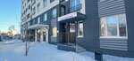 Приёмная депутата Виктора Фёдоровича Дьякова (Telegina Street No:101, Izhevsk), meclis  Izhevsk'ten