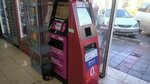 QuickPay (Moscow Street No:164), ödeme terminali  Bişkek'ten