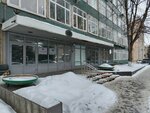 Средволгогипроводхоз (Nevskaya Street No:3), ekspertiz hizmetleri  Samara'dan