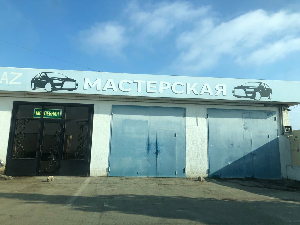 Otomobil servisi Автосервис, Dağıstan, foto
