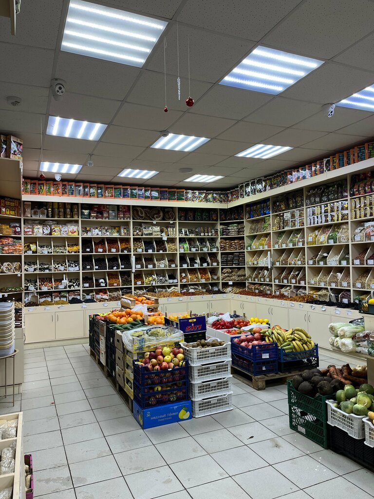 Kuruyemiş, atıştırmalık, kuru meyve ВкусВостока № 1, Belebey, foto