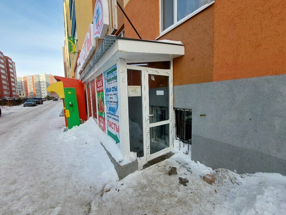 Market Tasty, Astana, foto